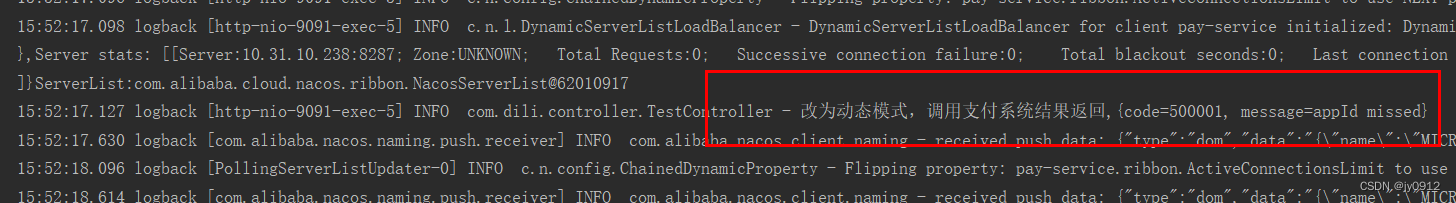 openfeign的动态使用_openfeign使用教程-CSDN博客