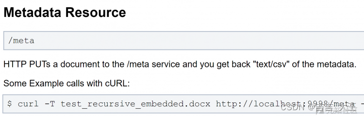 Apache Tika-server 命令执行漏洞(CVE-2018-1335)-CSDN博客