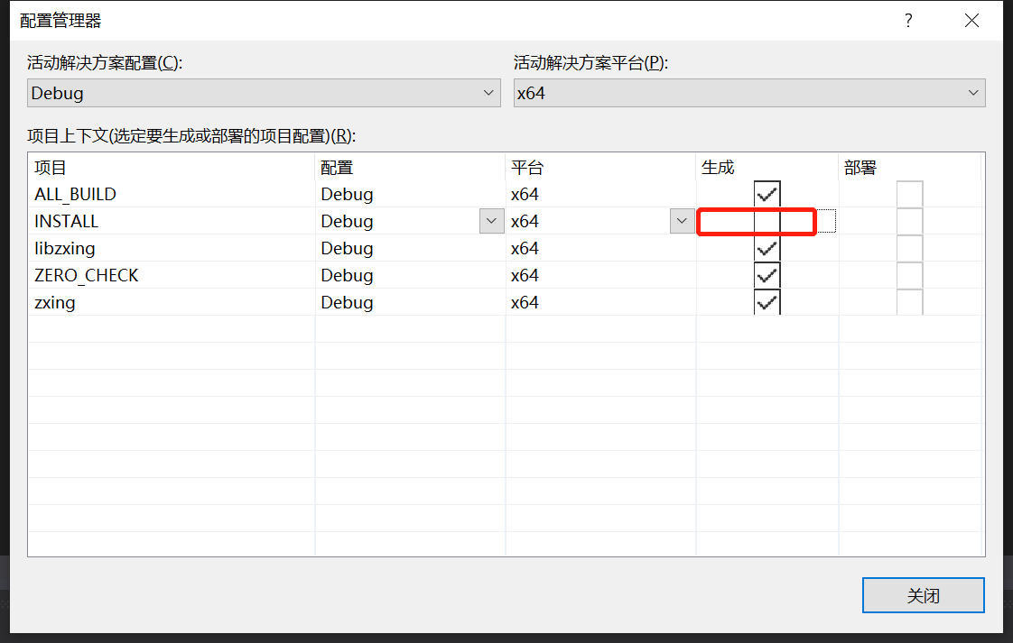 CMake编译VS工程，生成解决方案时遇到错误：error MSB3073: 命令“setlocal”-CSDN博客