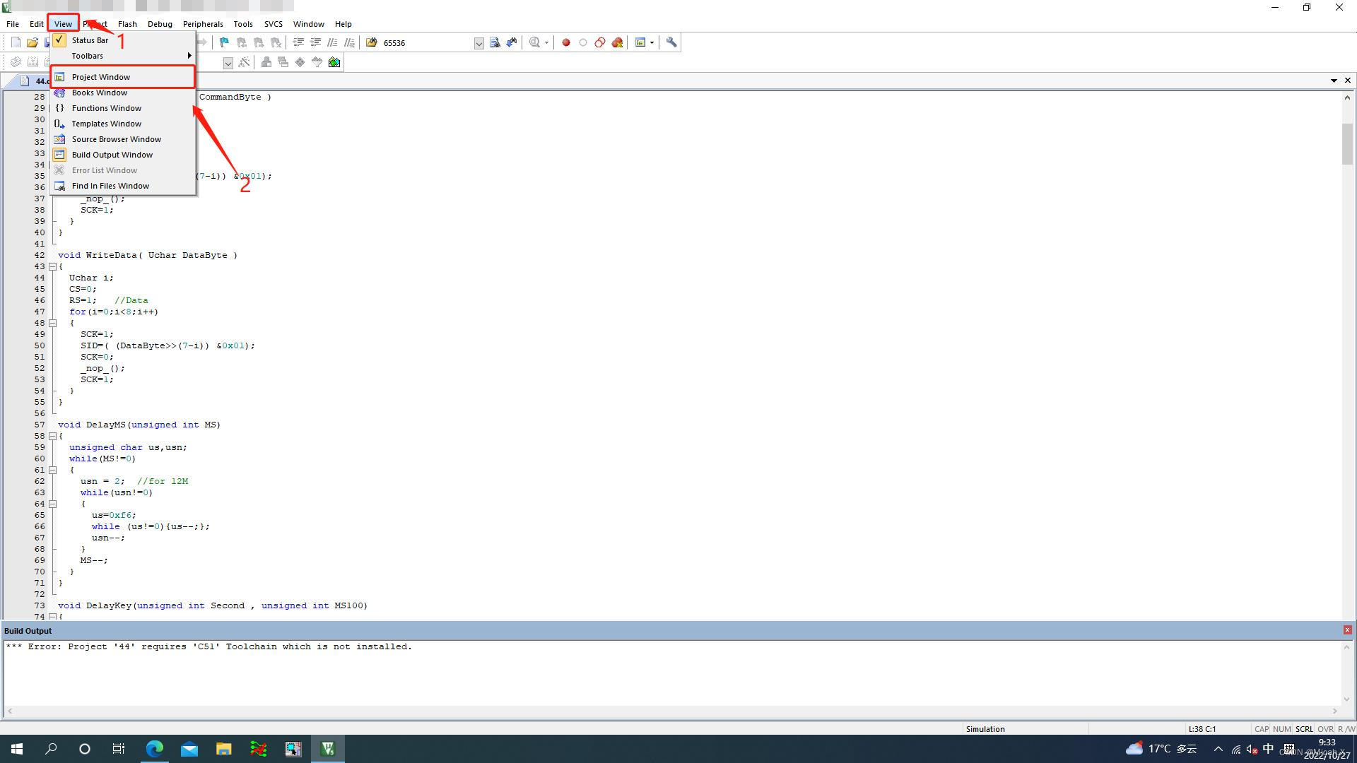 keil左边项目窗口在哪里打开?_keil uvision5左边那栏不见了-CSDN博客