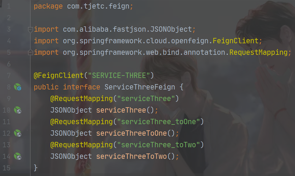 SpringCloud-Gateway Feign_spring gateway feign_呆桃啵啵猪的博客-CSDN博客