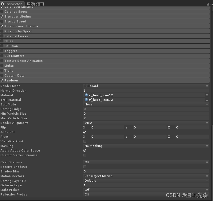 sharedMaterial和material的区别-CSDN博客