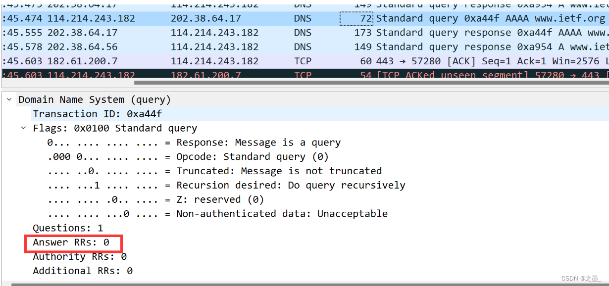 Wireshark DNS实验—Wireshark Lab: DNS v7.0(计算机网络自顶向下第七版)_run nslookup to obtain the ip address of a ...