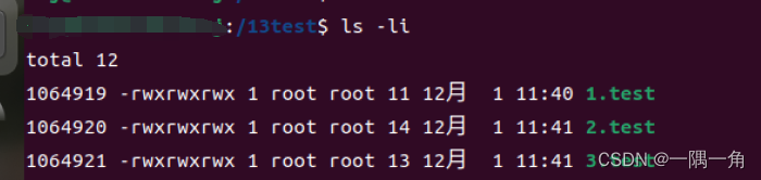 unbuntu通过inode看文件块_ubuntu 文件系统inode 区块-CSDN博客