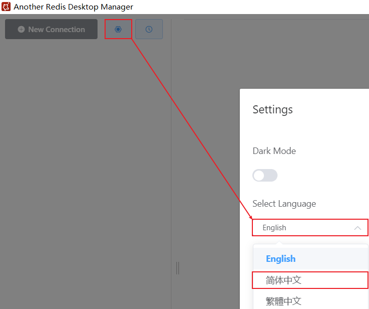 AnotherRedisDesktopManager下载安装与连接Redis数据库_another redis desktop manager下载-CSDN博客