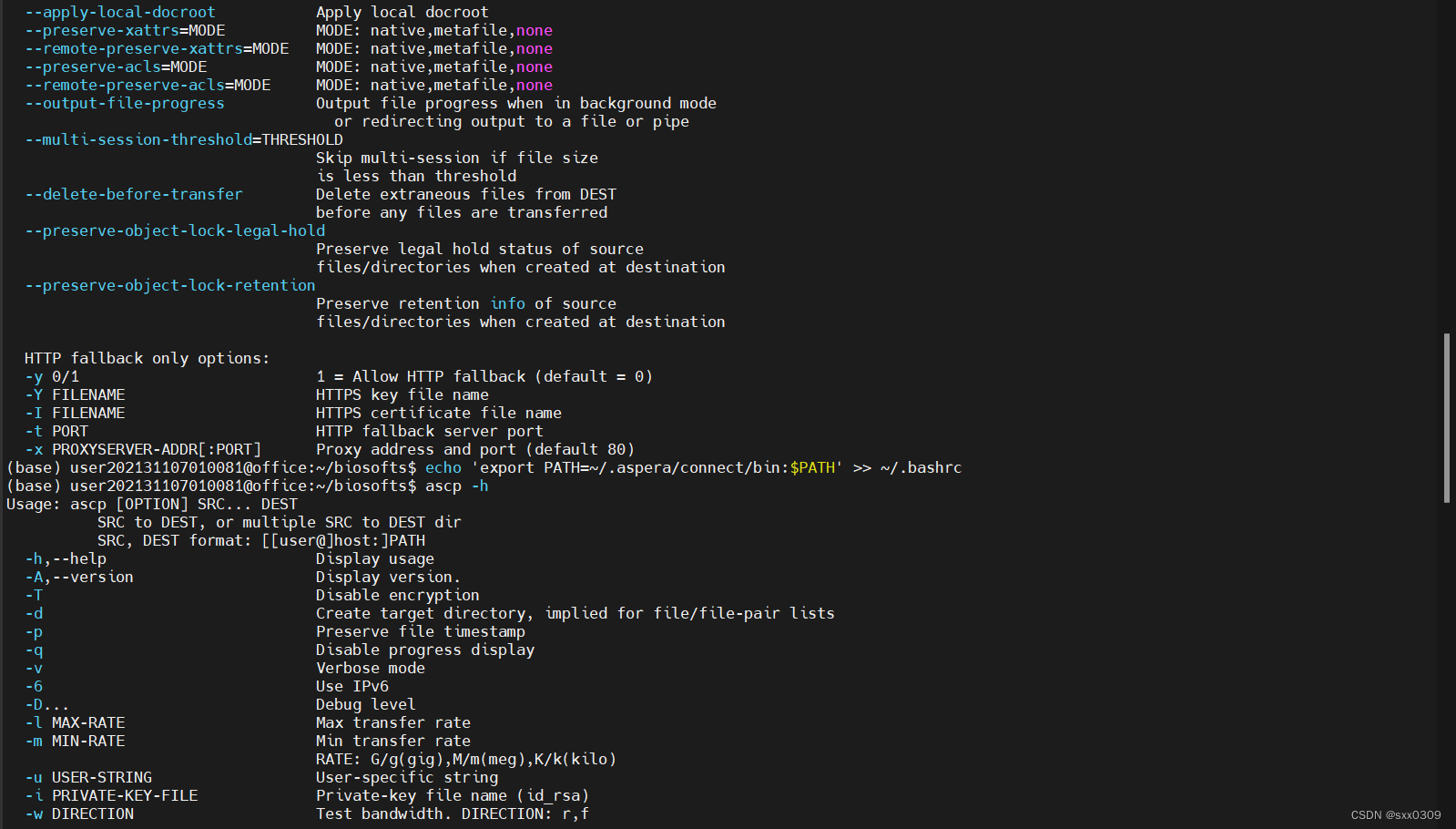 测序数据下载工具——aspera或prefetch从SRA或ENA数据库下载NGS测序原始数据的方法_prefetch下载sra 数据-CSDN博客