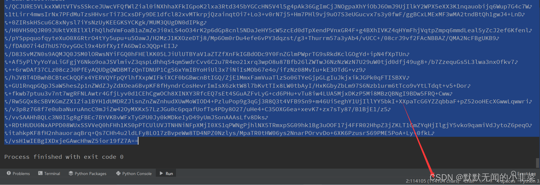 记录js逆向5秒dun的日子_5s盾逆向-CSDN博客