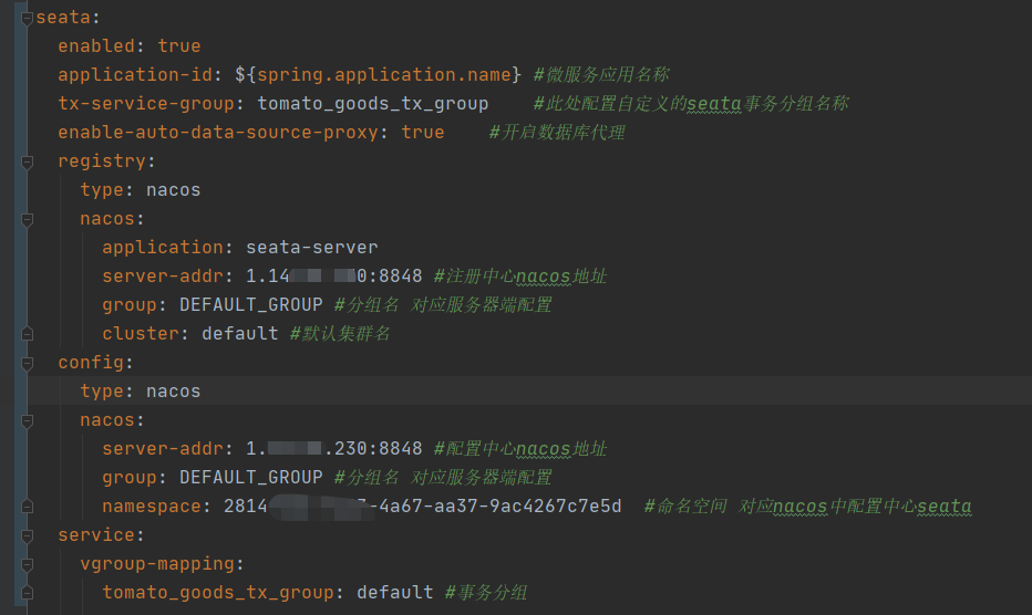 服务端启动，seata 报错 no available service ‘null‘ found, please make sure registry config correct_no ...