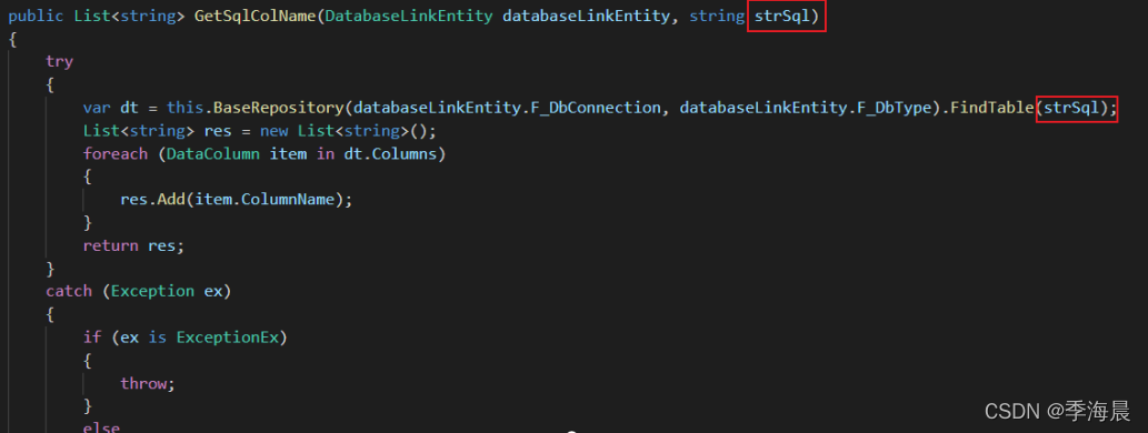 PostgreSQL高权限命令执行(CVE-2019-9193)漏洞复现&实战-CSDN博客