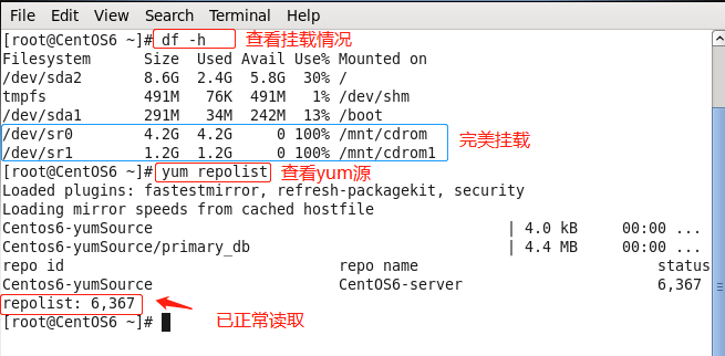 linux异常(三)：CentOS6.5配置yum源报错：Could not open/read file:///mnt/cdrom/repodata/repomd.xml_centos ...