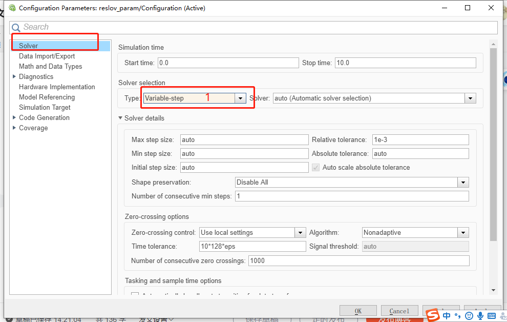 simulink Invalid OutputTimes specified如何解决_invalid maxconsecutiveminstep-CSDN博客