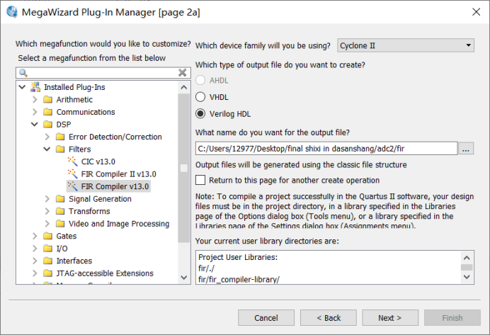 quartus+matlab使用ip核调用实现fir滤波器设计_quartus fir-CSDN博客