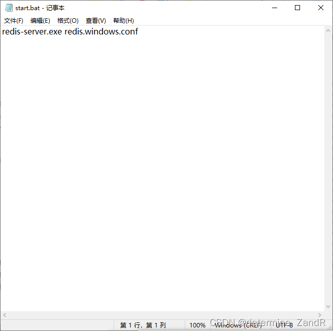 【已解决】redis启动错误： Warning No Config File Specified Using The Default Config In Order To Specify