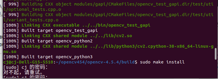 ubuntu20编译opencv4.5.4+opencv_contrib4.5.4记录_linux opencv4.5.4 contrib-CSDN博客