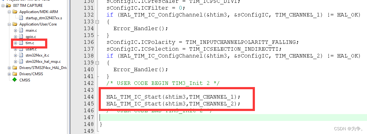 Stm32cubemx Hal学习记录：timer输入捕获simulink Stm32cubemx 输入捕获 Csdn博客
