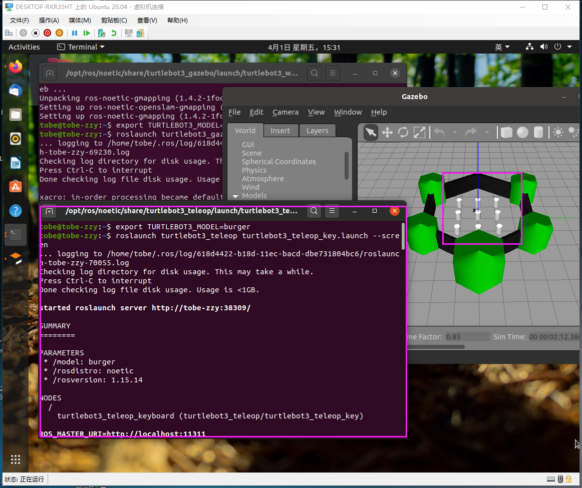 Ubuntu20.04安装ros及其应用_20.04.6ubuntu.6lts对应的ros版本-CSDN博客