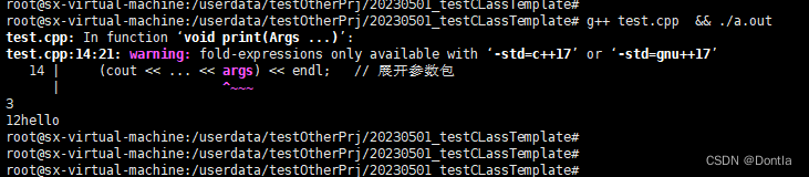 C11可变参数模板（typename Args模板参数包或class Args）（args Args函数参数包）（递归展开与参数包展开（只支持c17）） Csdn博客