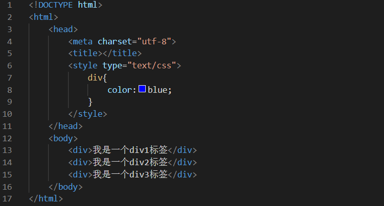 CSS基础学习笔记（更新中）_@include isometric-building(#dda15e, #cb997e, #dda-CSDN博客