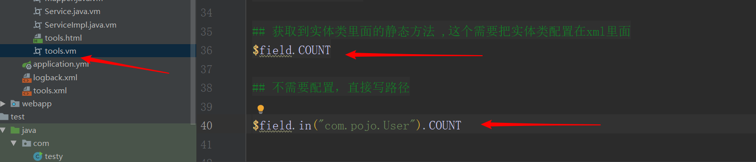 velocity笔记（二）VelocityTools 中各种工具类的介绍与使用_velocity tools-CSDN博客