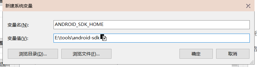 android安装SDK、安装ADT插件、创建AVD-CSDN博客