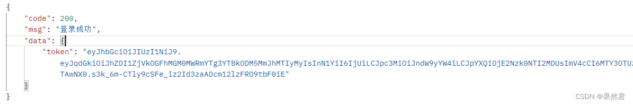 Springsecurity使用authenticate方法时造成栈溢出 Authenticationmanager 内存溢出 Csdn博客