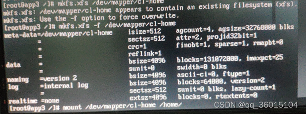 xfs_growfs: /dev/mapper/cl-root is not a mounted XFS filesystem 磁盘扩展到另一个区_搬砖人又当grandson的博客-CSDN ...