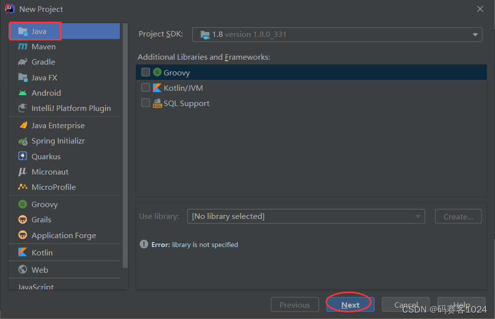 Java开发环境搭建02：idea安装和工程创建_idea解压版_码赛客1024的博客-CSDN博客