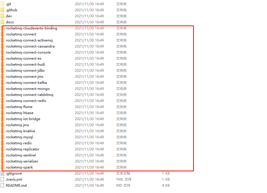 Rocketmq可视化管理界面rocketmq-dashboard，rocketmq-console已被单独列为一个项目：rocketmq-dashboard_rocketmq ...