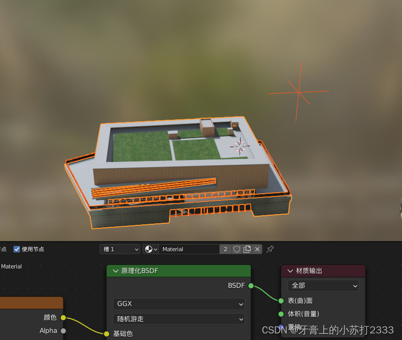 Obj转3DTiles（自动LOD）-CSDN博客