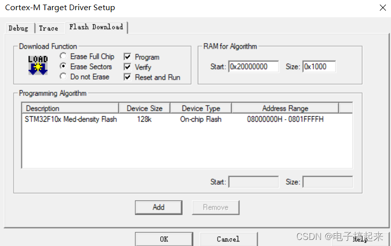 PWLINK 2 新手使用教程-CSDN博客