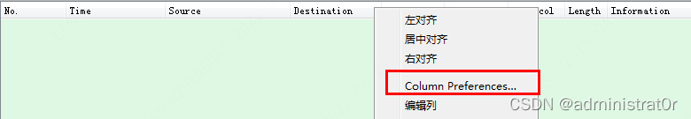 Tcpdump、wireshark抓包分析mysql Sql语句与事务执行wireshark Mysql Csdn博客
