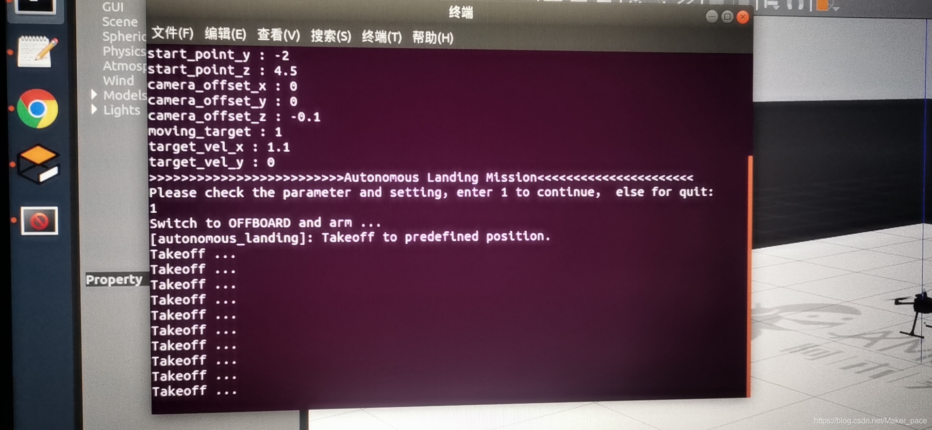 Prometheus交流群答疑精选 · amov-lab/Prometheus Wiki · GitHub