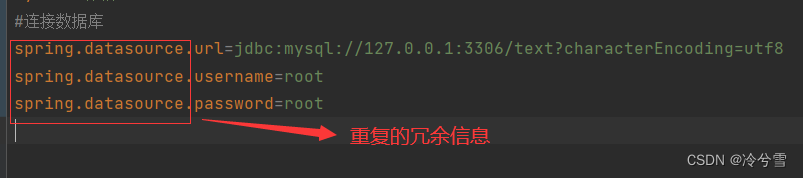 SpringBoot配置文件_springboot 数据库配置-CSDN博客