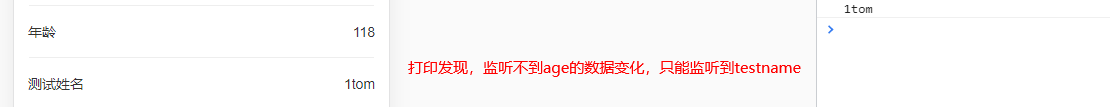 Vue中使用watch监听数组和对象变化的总结vue Watch 数组 Csdn博客