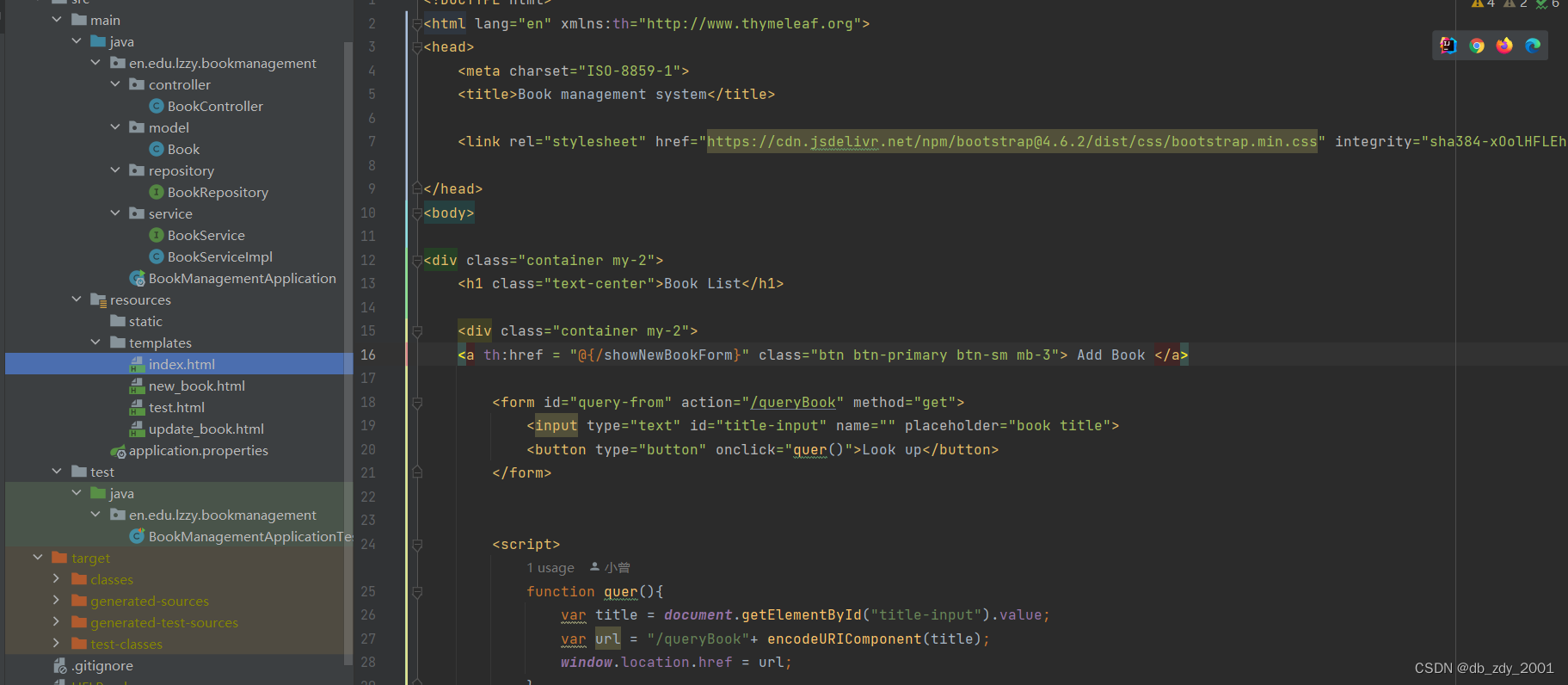 【java高级程序设计】运用Springboot +JPA+thymeleaf+MySQL制作书籍管理系统_java+jpa+springboot+mysql +thymeleaf-CSDN博客