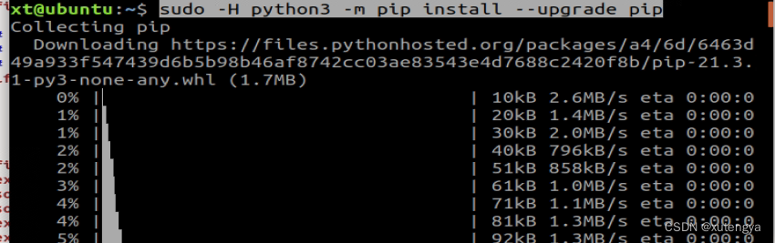 WARNING: The directory ‘/home/xt/.cache/pip‘ or its parent directory is not owned or is not ...