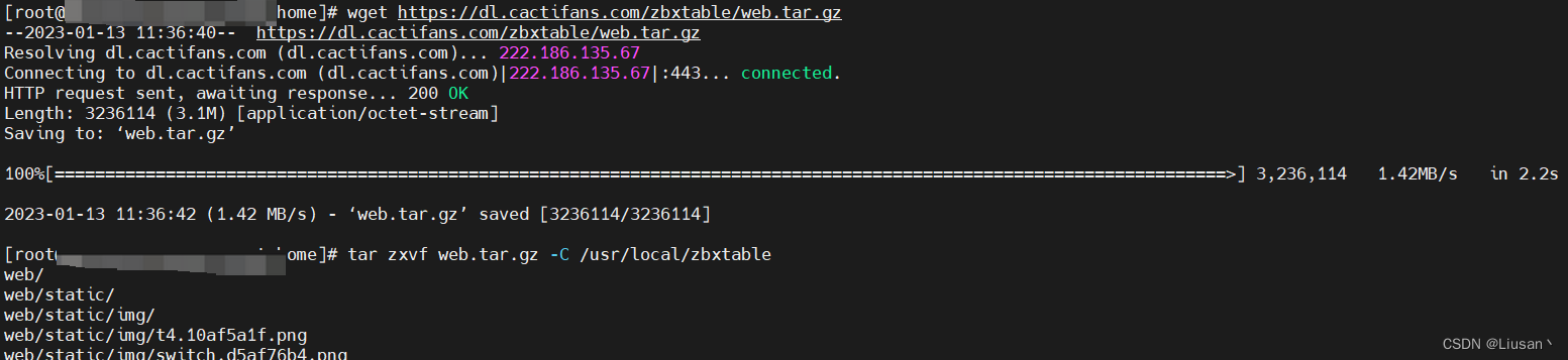 ZbxTable安装全过程（zabbix报表神器）-CSDN博客