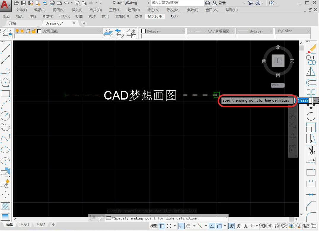 AUTOCAD——自定义特殊线型_cad自定义线型-CSDN博客