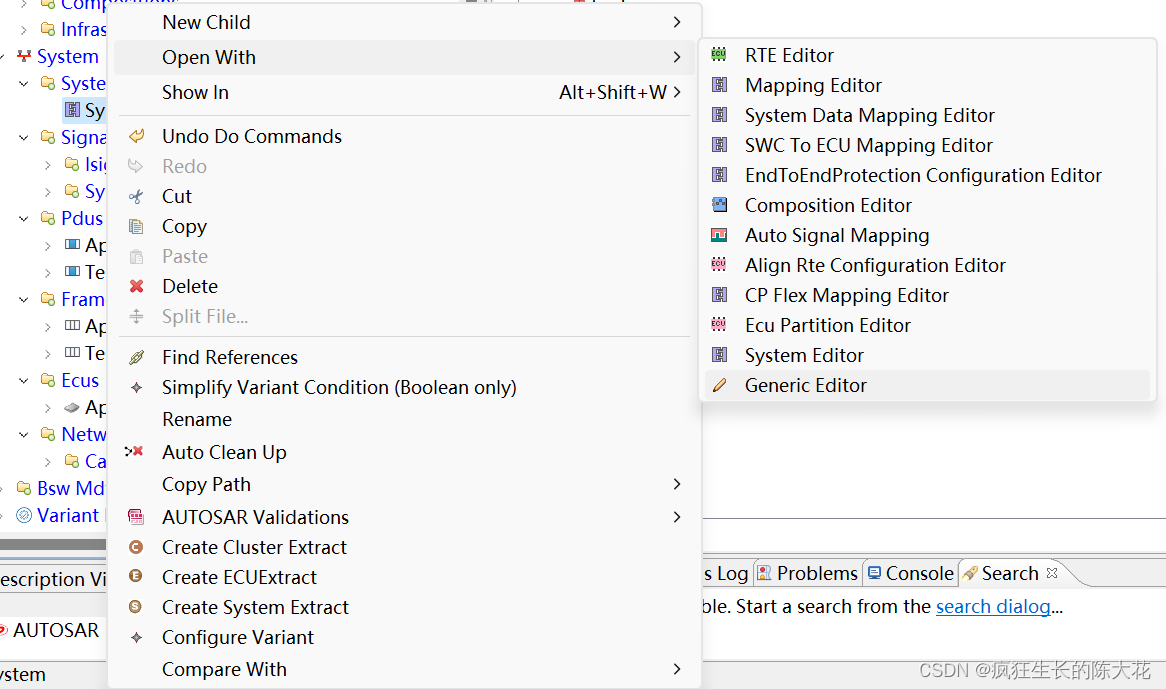 【Isolar A/B】从零配置Autosar架构（二）系统配置_isolar 添加系统描述-CSDN博客