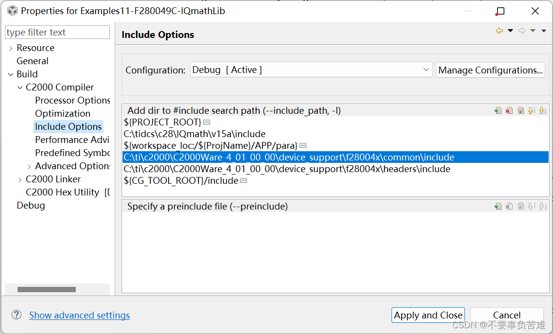 TMS320F280049C使用IQmath库遇见的bug及解决办法_tms320c67官网上iqmath-CSDN博客