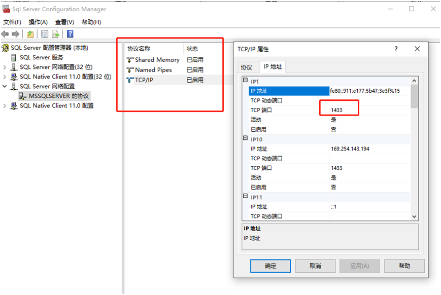 Labview如何建立与远程MS SQL数据库的连接_labview mssql 数据库-CSDN博客