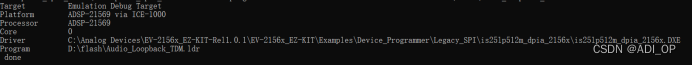 手把手教你使用ADSP-21569（九）Flash编程和烧写实现脱机运行_adi ts101 flash 驱动-CSDN博客