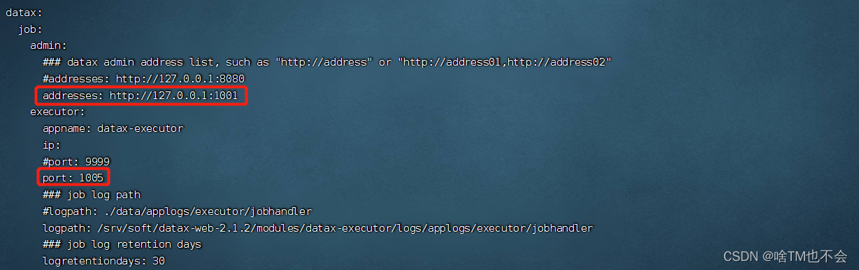 数据同步工具datax使用、datax_web安装和使用_datax下载-CSDN博客