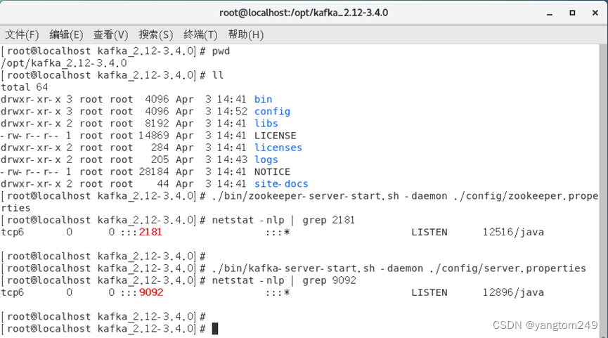 Centos7安装kafka34centos7部署kafka340 Csdn博客