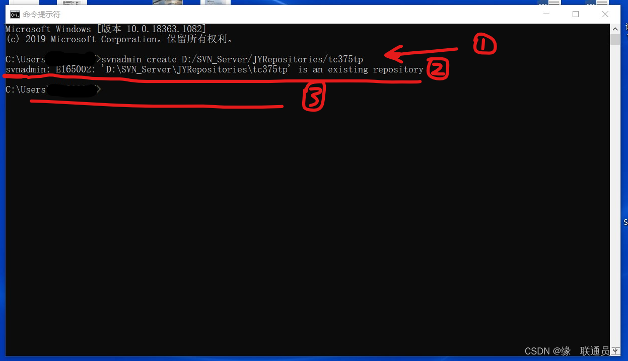 Windows10 用VisualSVN-Server和TortoiseSVN，管理代码版本_tortoisesvn版本要求-CSDN博客