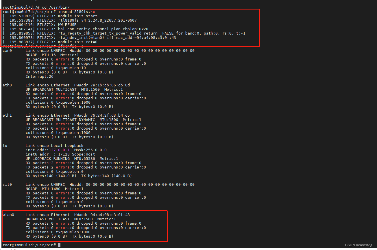 基于正点原子8189fs驱动移植相关问题处理方法_rtl8189fs-CSDN博客