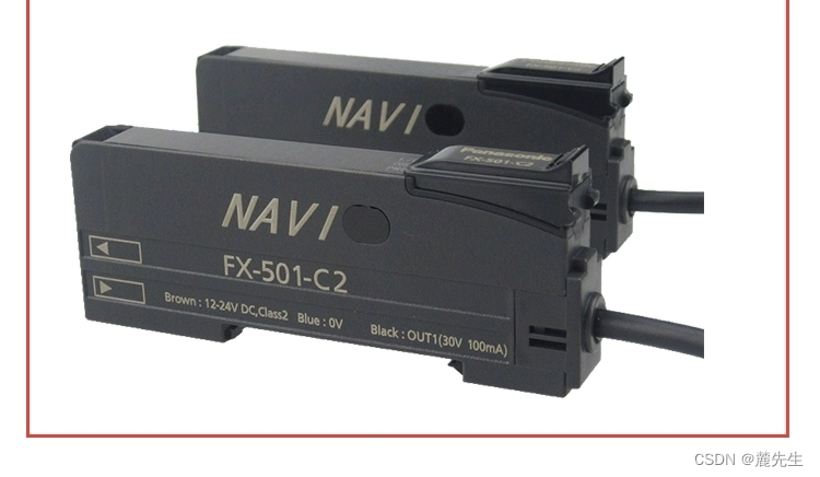 松下数字光纤传感放大器 FX-501-C2_fx-501-c2说明书-CSDN博客