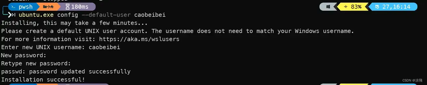 Wsl2下的linux子系统及系统迁移换盘wsl2 子系统迁移 Csdn博客
