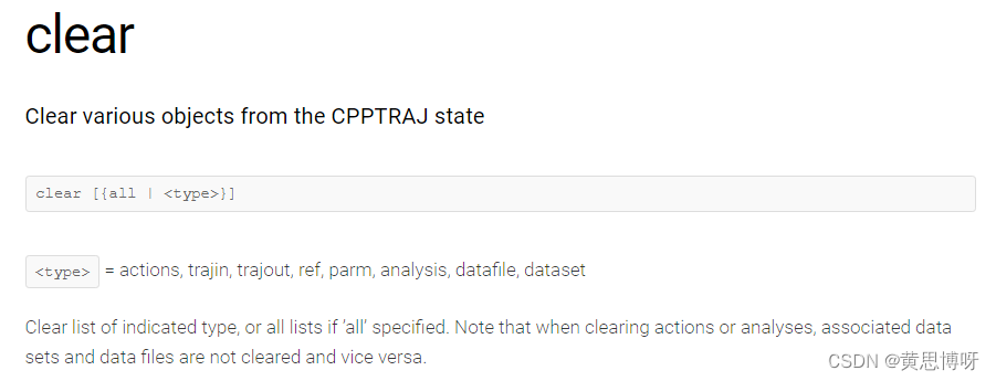 cpptraj的常用命令-CSDN博客