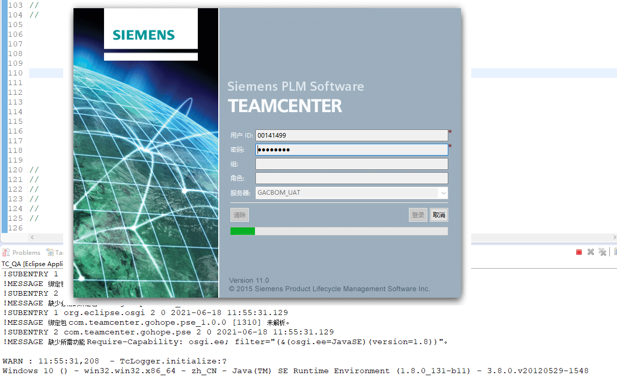 Start Teamcenter based on Eclipse - Programmer Sought
